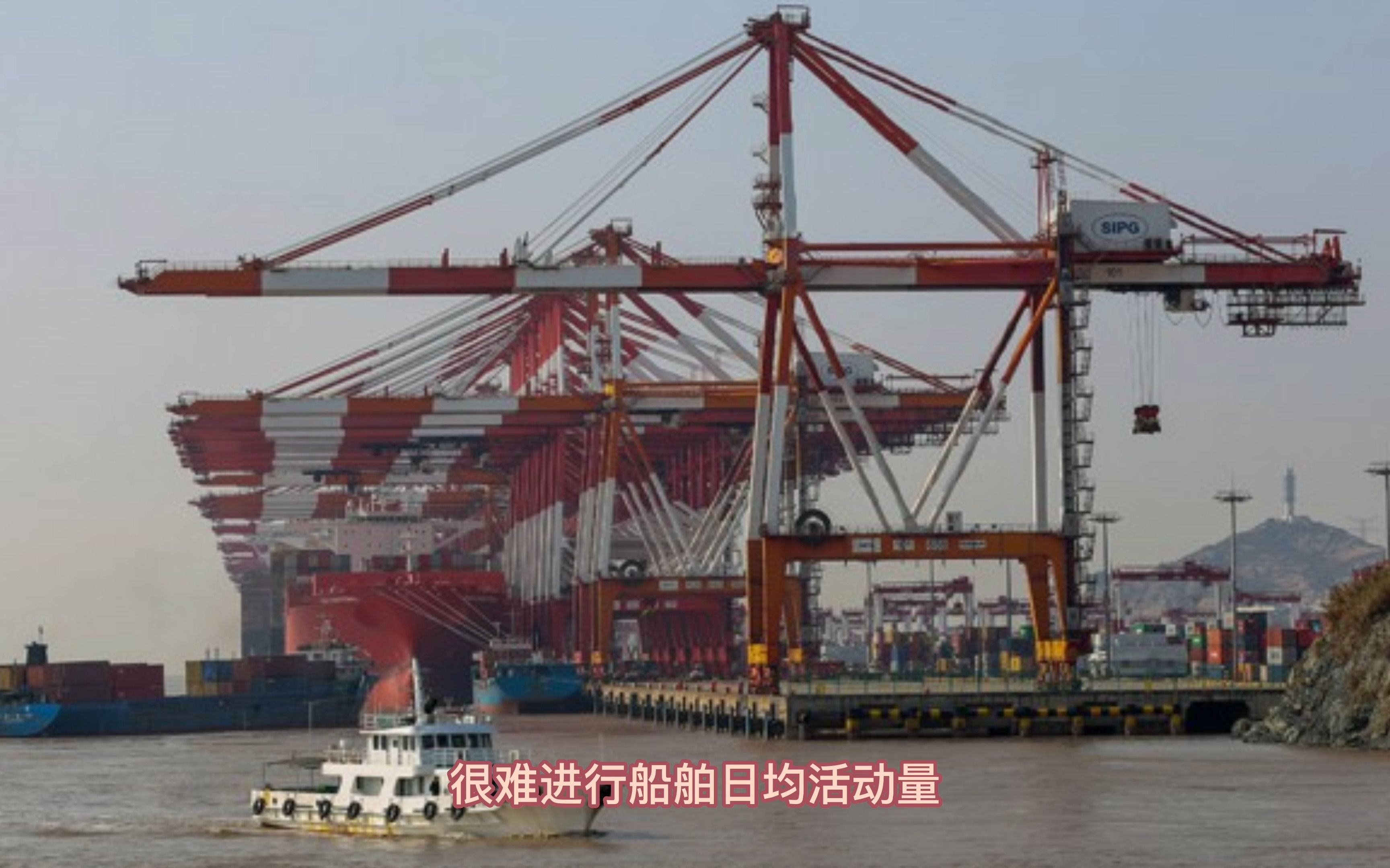 船舶流量统计 | 实时监测船舶密度,使工作人员拥有“千里眼”和“顺风耳