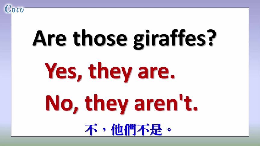 英语口语句型练习,学习英语发音,孩子从小说英语