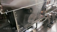 七分钟短片带你了解医用碘伏棉签罐装的整个过程