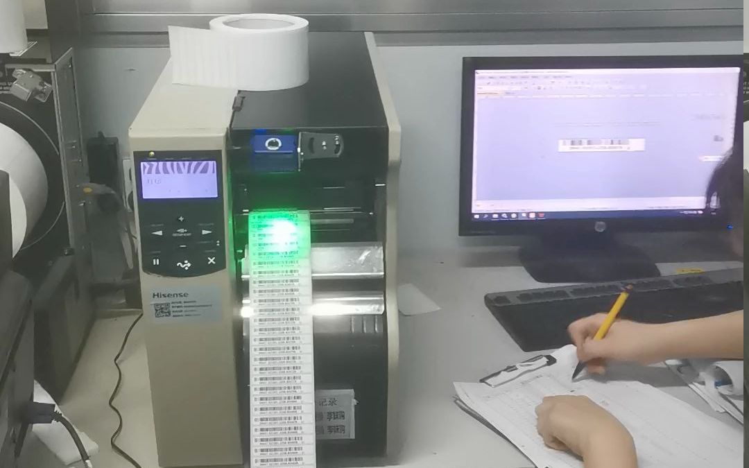 在线条码检测系统的应用