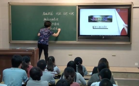 【数值计算】数值计算方法