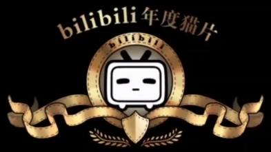 老奶奶模仿爆炸声