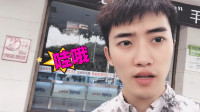 电信宽带退网难,退个押金跑断腿,萝卜头教你如何快速退网