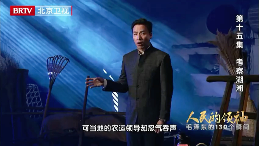 【北京卫视档案】我的最新作品,快来一睹为快!