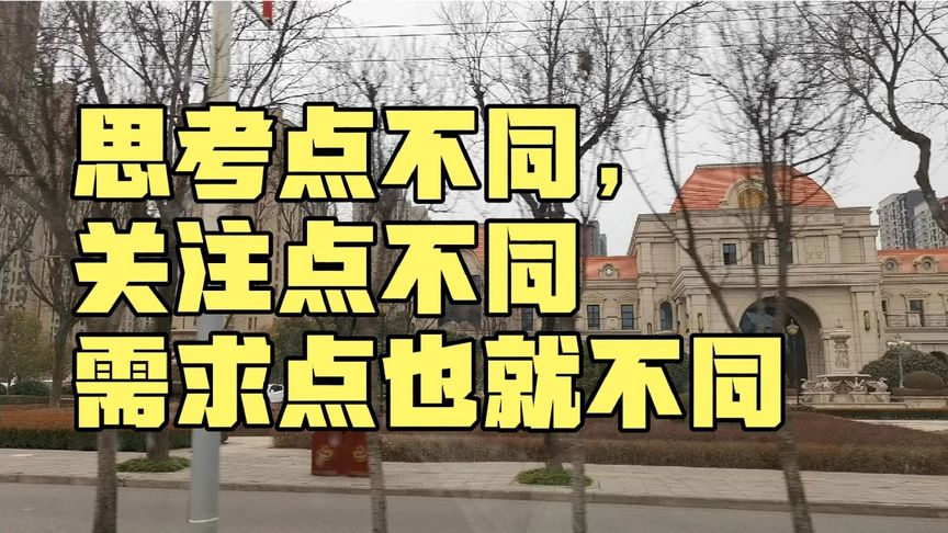说孩子教育程度越高,越优秀,亲情越淡漠,是这样的吗?