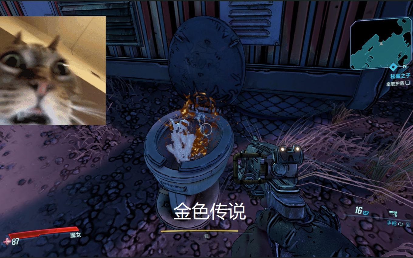 EPIC白嫖无主之地3 RTX3060特效全开2K实机演示 关于我马桶出金这...