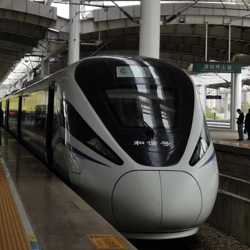 CRH1A-A-1234 