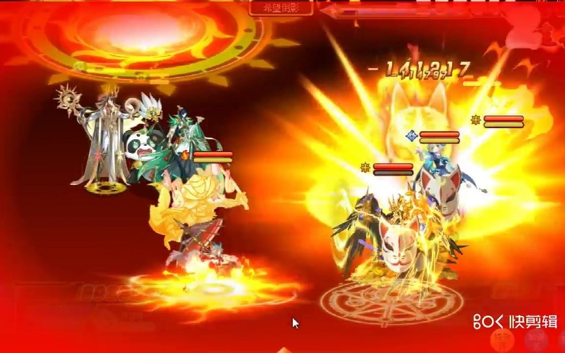 【奥奇传说】伏妖:就你叫伊桑啊?伊桑:连续两次虚无两个,你开挂!