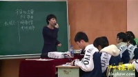 高中语文优质课《宇宙的边疆》(下)(普通高中高效61课题教学模式专题...