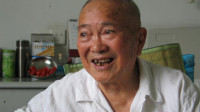 九号档案馆 第395集 中国年龄最小的红军,9岁参加长征,如今94岁还有...