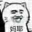 认真工作没空打游戏 