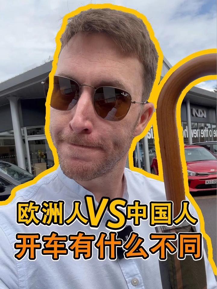 外国人选车的独门秘诀是… #外国人 #长城汽车在海外有多火 #长城.