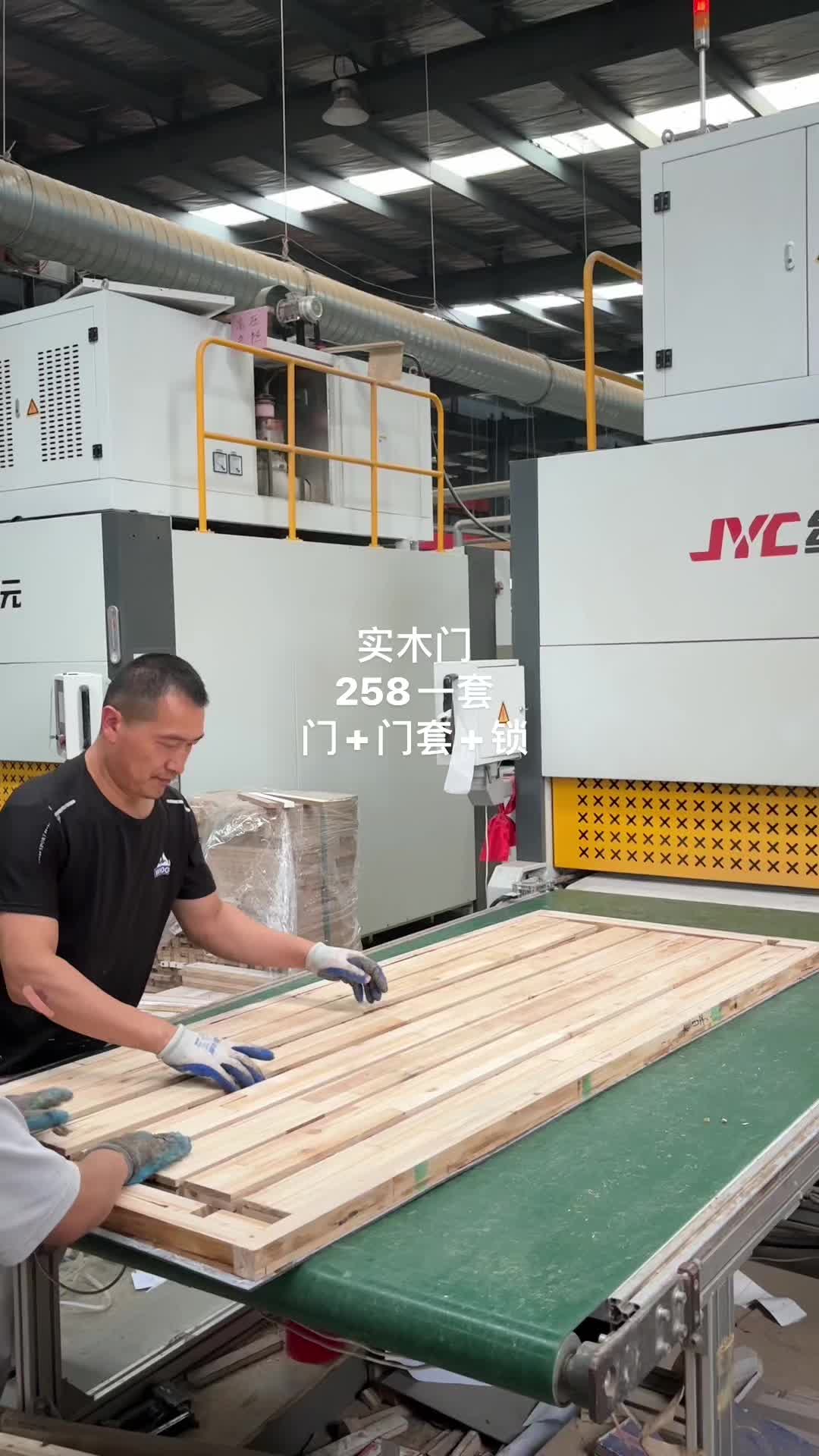 家装实木门258一套,整套发货 #生产车间实拍 #实木门 #卧室木门怎么...