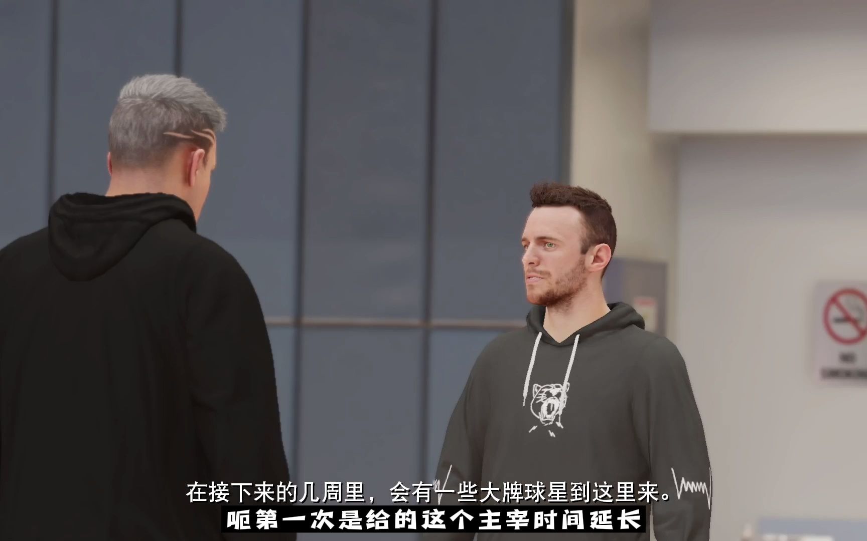 【NBA 2K22】次时代版 生涯模式 第4期 沾沾曼巴精神福利的光