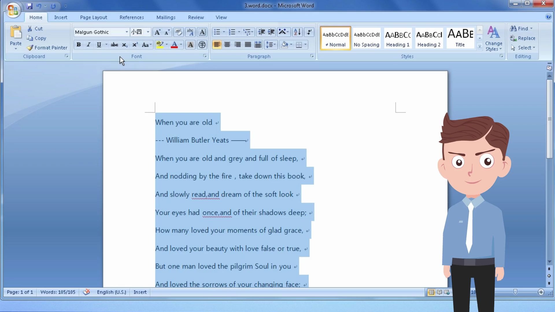 【免费的录屏软件】1分钟学会Word简单排版+翻译