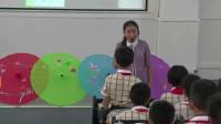 ...的声音四、绚丽的民族风(演唱)小花伞-关老师优质课视频(配课件教案)