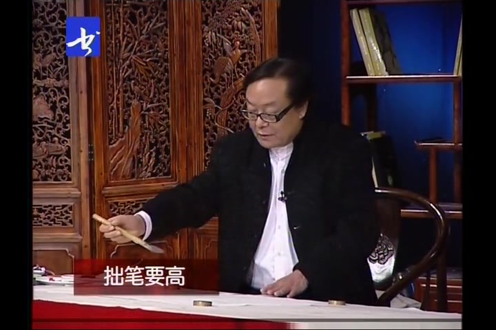 国画教学-花鸟画教学-写意花鸟画的基础知识,共96讲