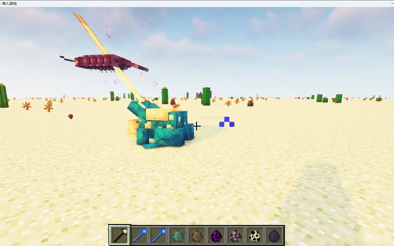 Minecraft (我的世界):诡异蟾蜍 vs 节肢动物 (重生)_我的世界