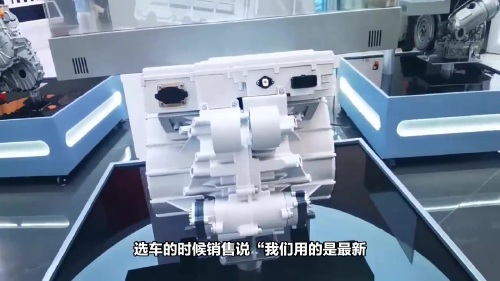 电驱和电机的区别