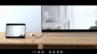 Type-C转HDMI + VGA 转换器2