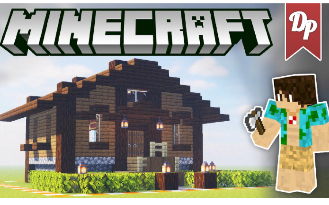 我的世界—房屋建造教程