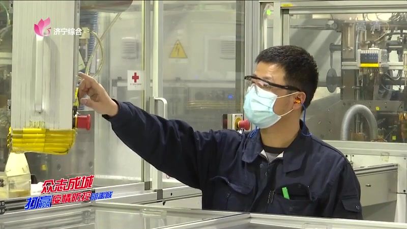 当天申报当天到账,济宁税务部门加快退税速度,助力企业复工复产