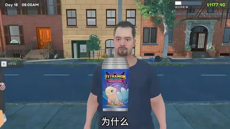 steam游戏,《抽卡圣地》