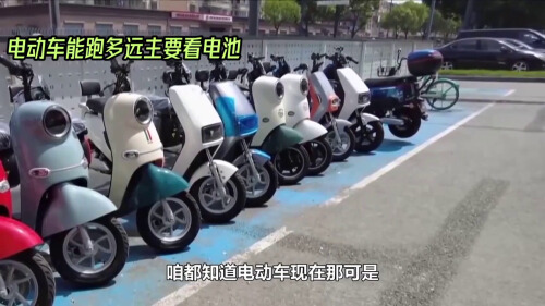 买电动车选48V还是60V,哪种更实用、性价比更高?一文说清