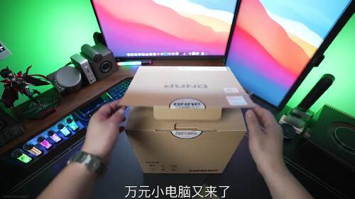 不知道nas是什么,高性价比Nas瞧一瞧