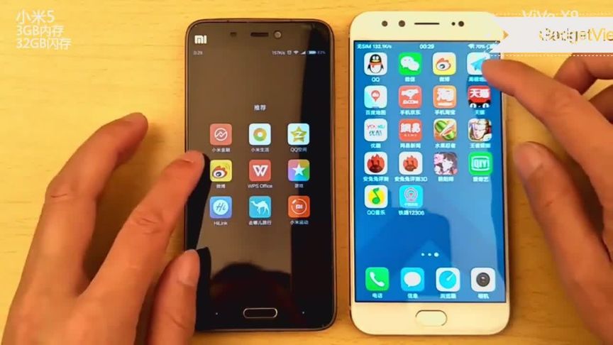 小米5和VIVO X9启动程序速度对比 有些启动速度还挺惊讶