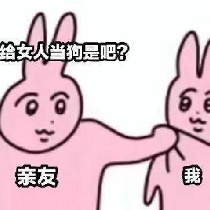 小冷少爷-_- 