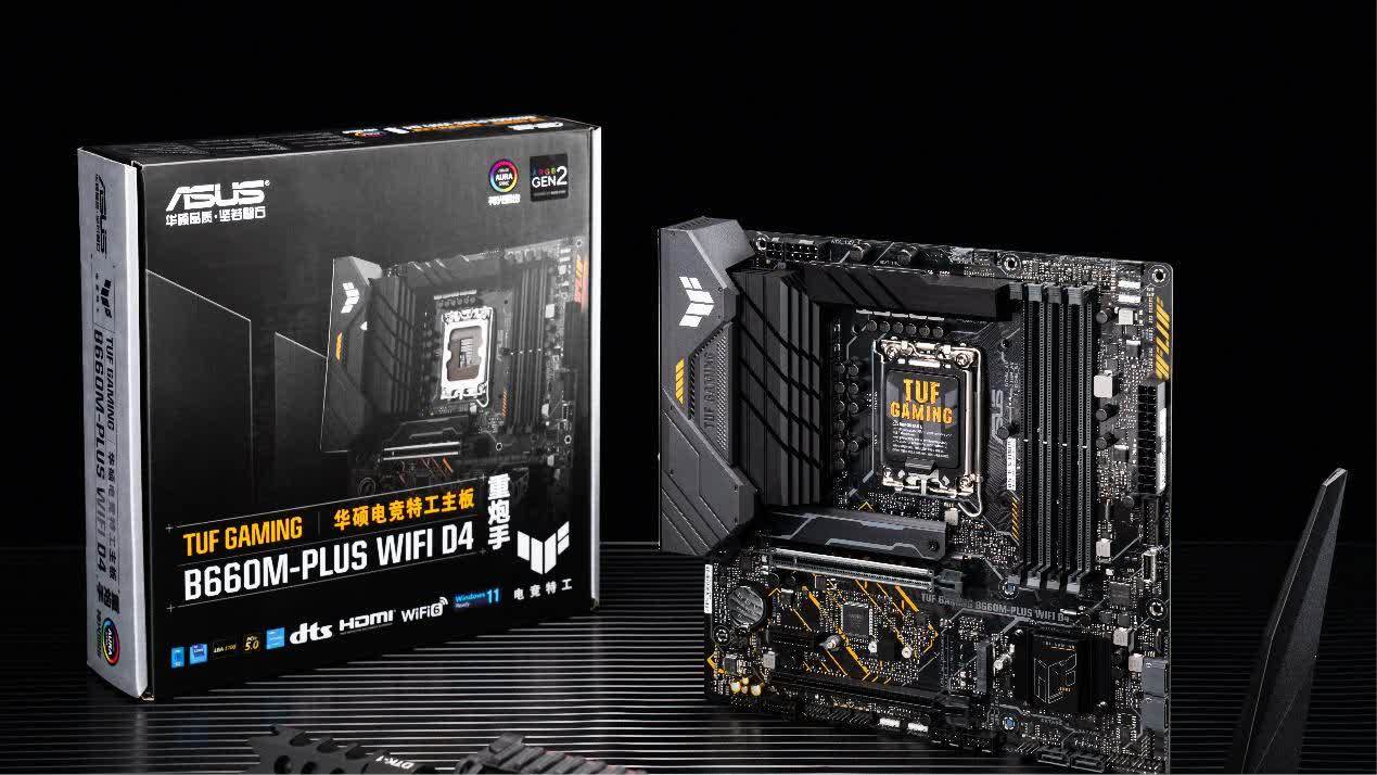 华硕TUF GAMING.