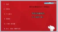 做微商怎么找客源加好友微信怎么加人