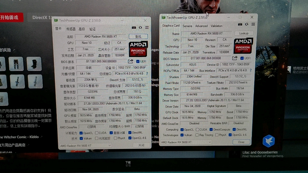 ...(̨̡ ¨̮ )̧̢(̨̡ ¨̮ )̧̢,GPU-Z看不到显存颗粒,是不是坏了。