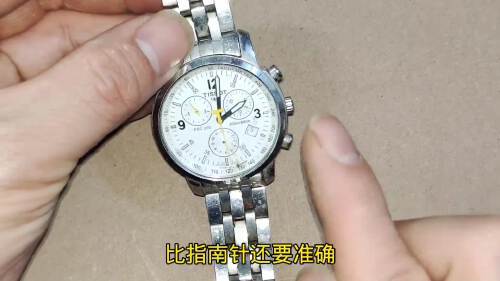原来看一下手表这个位置,1秒就能分辨东南西北,比指南针还要准确