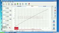 1.1004B 高分子材料拉伸试验_2