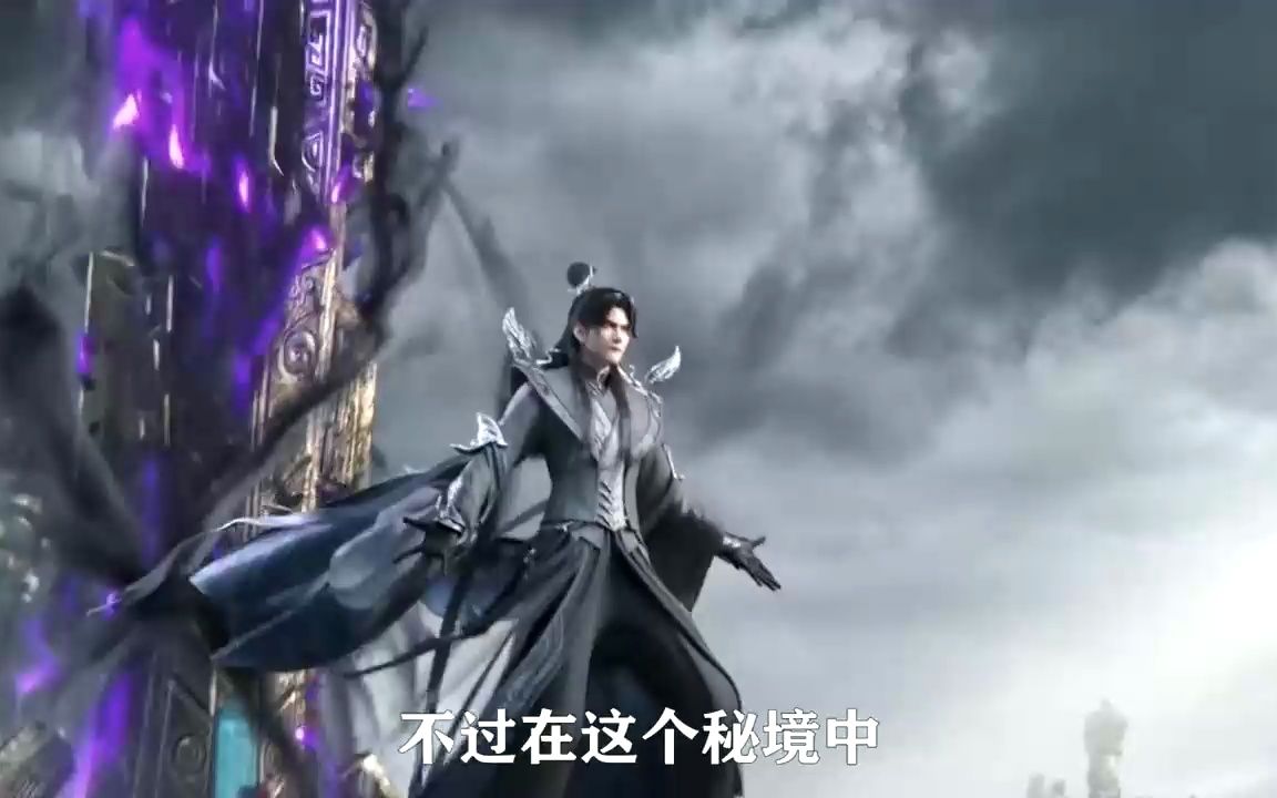 完美世界:大魔神的断臂如何重生?重塑断肢的大魔神有多强?