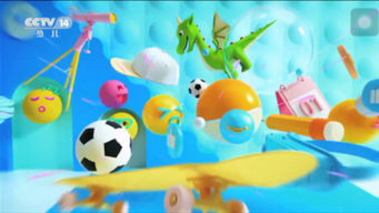 CCTV14少儿频道快乐大巴开始前ID(2023.2.10)