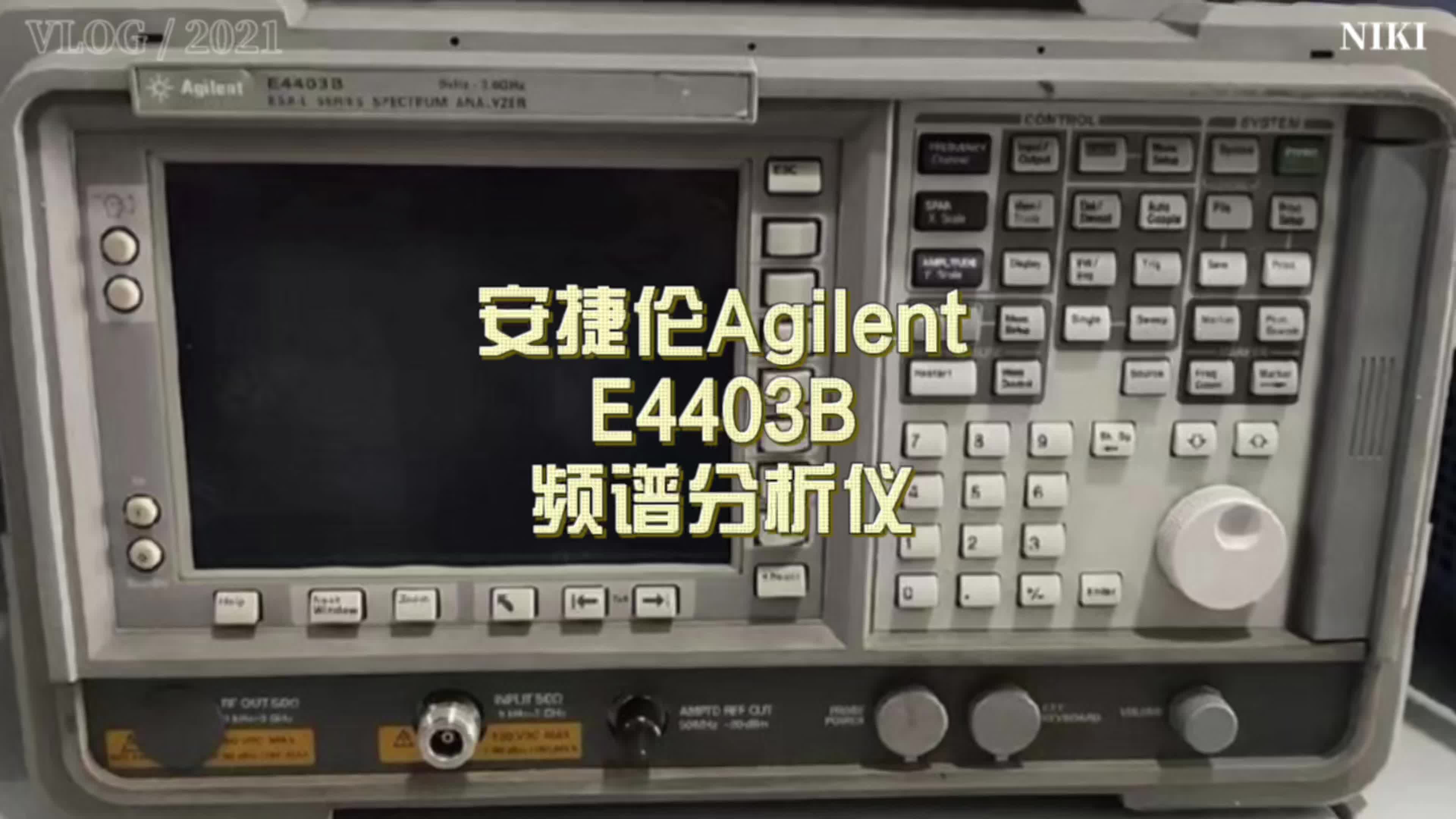 E4403B安捷伦Agilent频谱分析仪