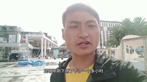 昆明的第一场雨终于到货,下得这么猛,风雨交加电闪雷鸣