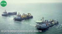 如何在海底铺设电缆, 看完让人恍然大悟