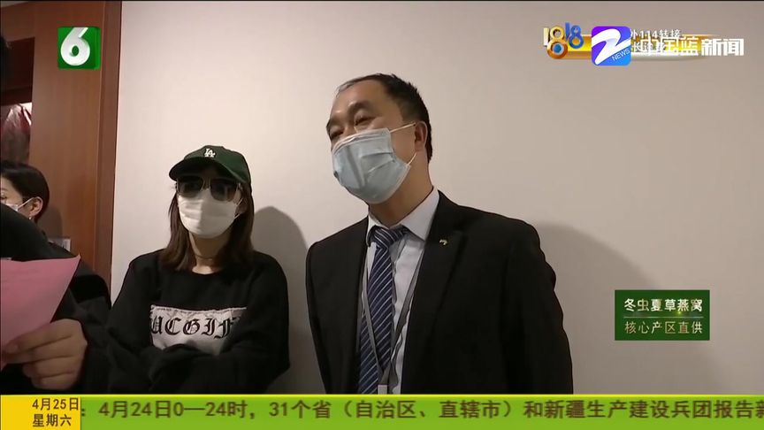 人不在家两个月 用电用了一千度?住户一头雾水要讨说法