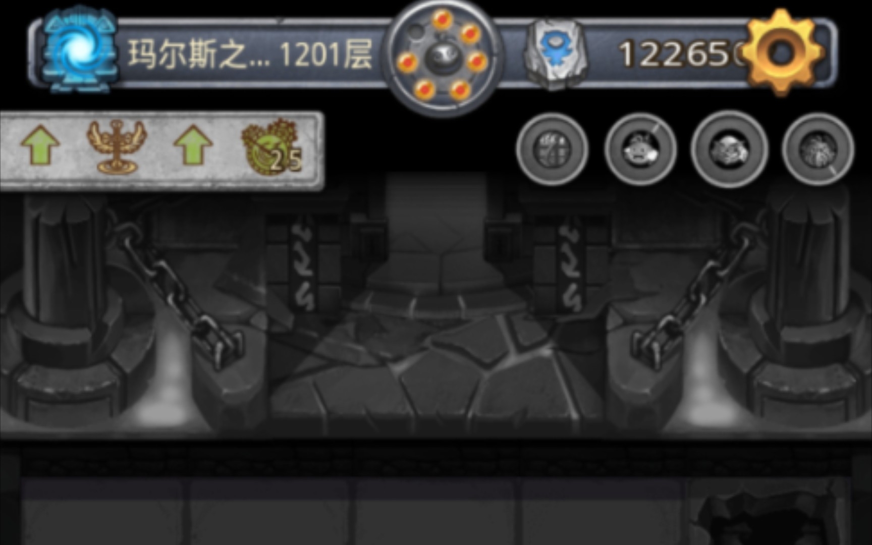 不思议迷宫玛尔斯之殿1201攻略_不思议迷宫_攻略