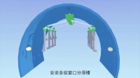 敦白DBSG-2-二次衬砌混凝土分级浇筑技术