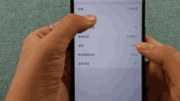 手机上信号强度明明满格, 但无法连接网络也打不通电话? 一起看下