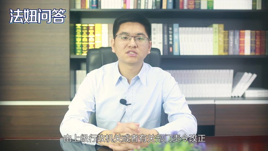 行政行为的合法要件具体包括哪些