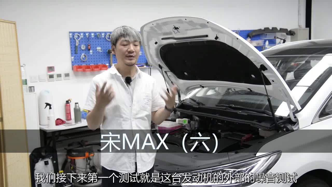 用数据说话,好不好看文章中的详细表格。 #比亚迪