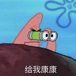 实心甜甜圈 