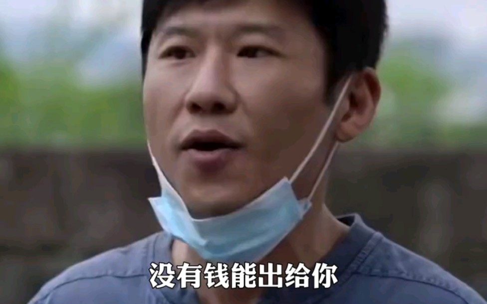 做生意讲究的是诚信,真诚的人走到哪都有好运