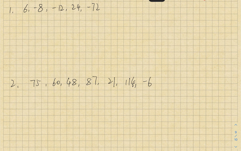 长数列的数字推理方向思考(确认是关注了的人,赞)